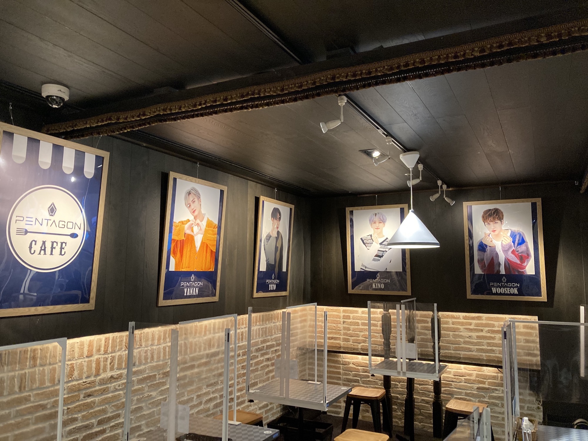 【備忘録】PENTAGON CAFE行ってきたよ〜 | すきまま