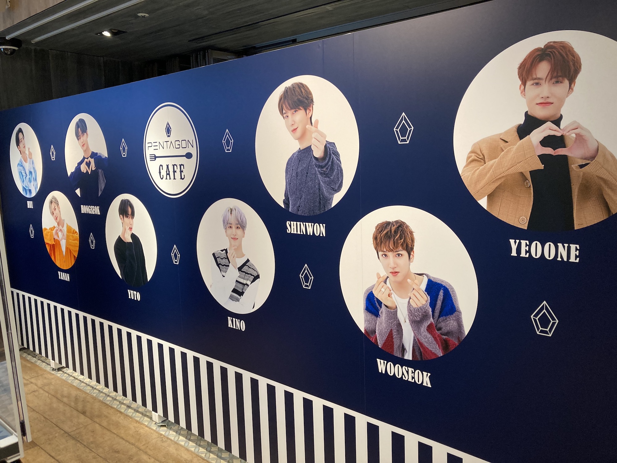 【備忘録】PENTAGON CAFE行ってきたよ〜 | すきまま