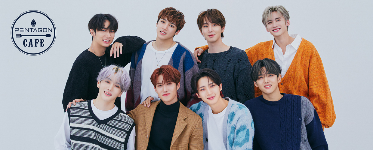 【備忘録】PENTAGON CAFE行ってきたよ〜 | すきまま